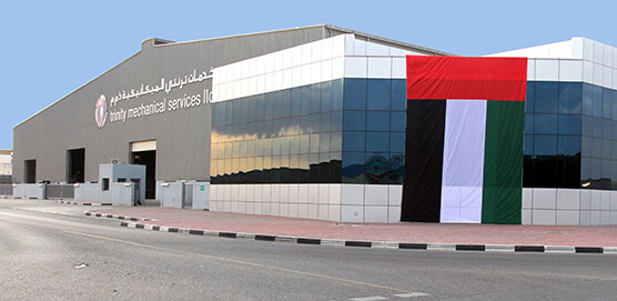 Trinity Holdings Limited | to engineer